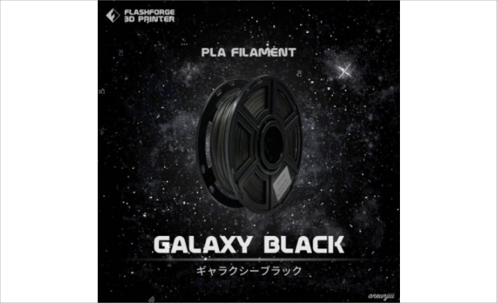 FLASHFORGE フィラメント PLA Galaxy Matte Black 500g