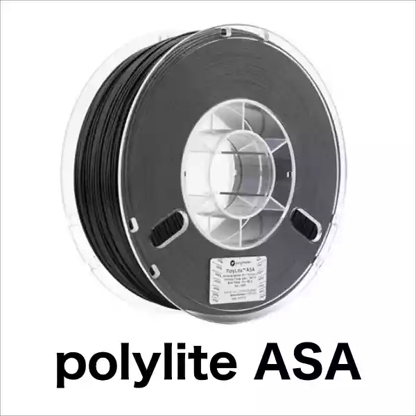 3Dプリンター・3Dプリントならi-MAKER